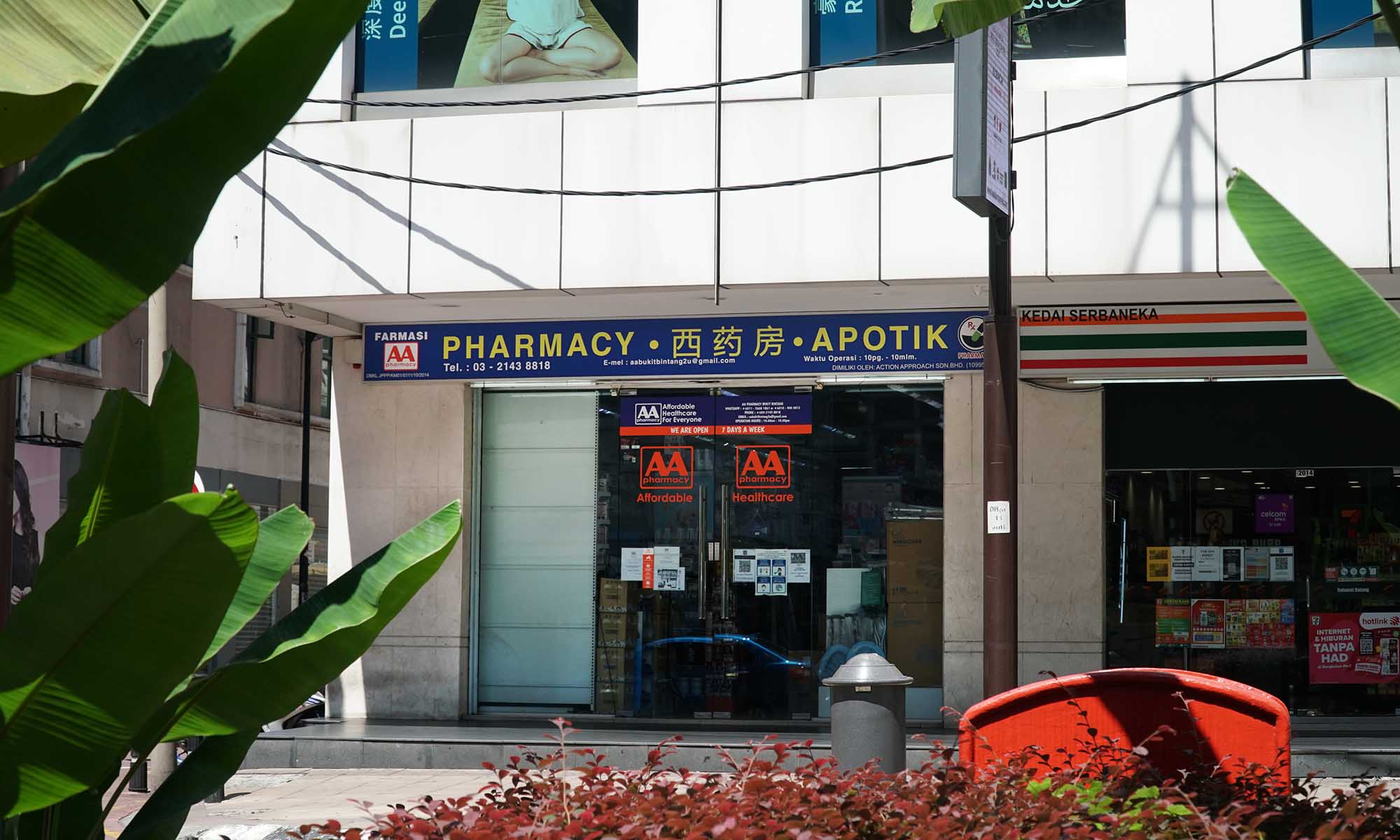 Bukit Bintang | AA Pharmacy Malaysia