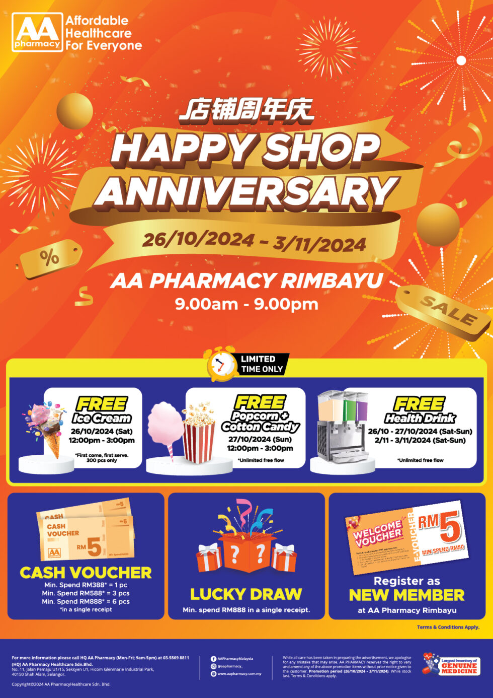 Happy Shop Anniversary – AA Pharmacy Rimbayu | AA Pharmacy Malaysia