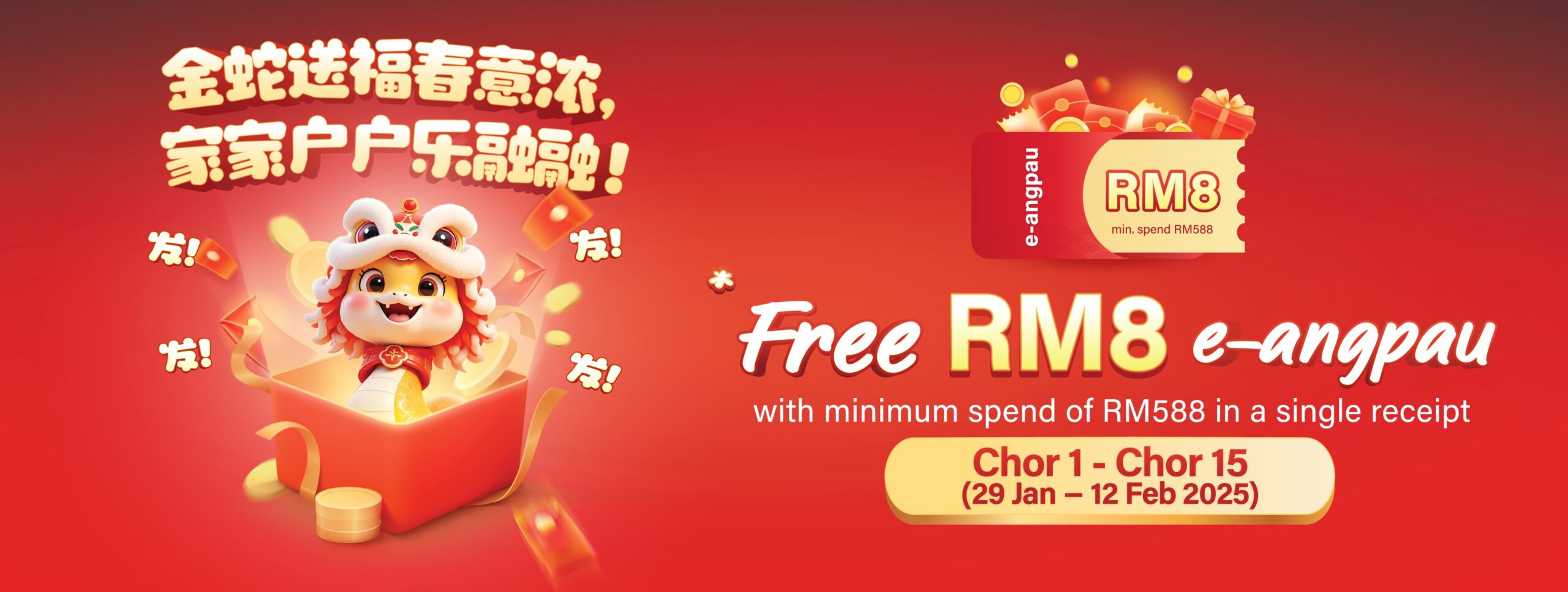 AA Pharmacy | Affordable Healthcare for Everyone | AA Pharmacy Malaysia